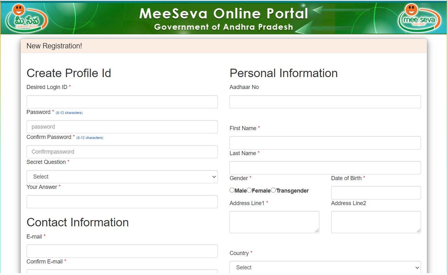 Ap Meeseva Online Portal"Login Online Services @ap.meeseva.gov.in
