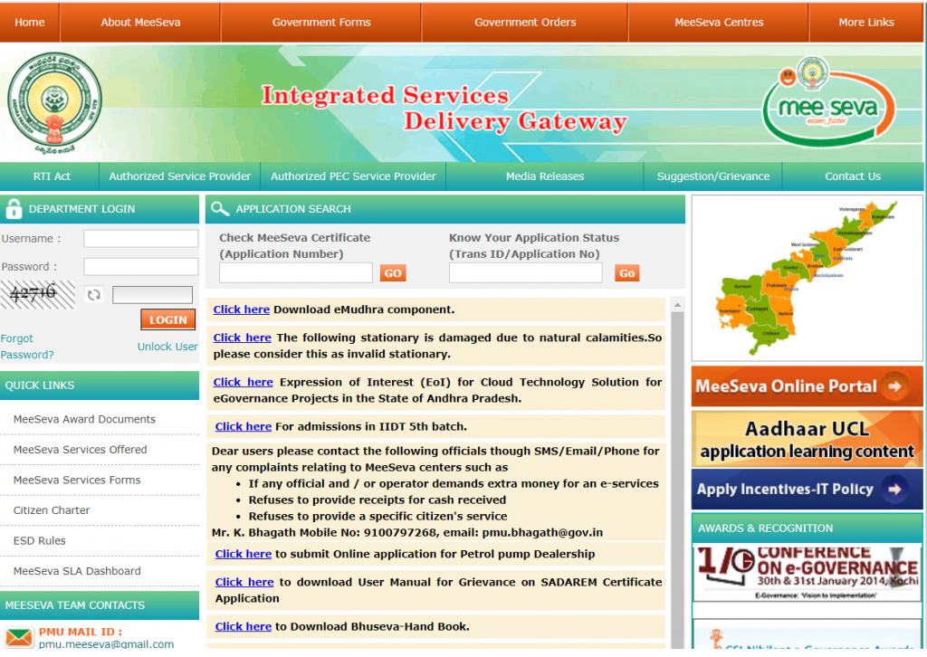 Ap Meeseva Online Portal"Login Online Services @ap.meeseva.gov.in