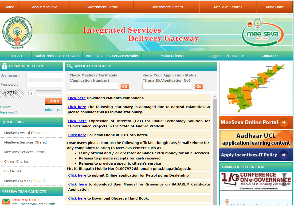 Ap Meeseva Online Portal"Login Online Services @ap.meeseva.gov.in