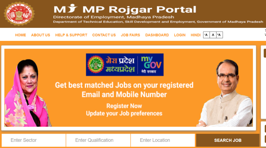 [Panjiyan] MP Rojgar Mela 2022"Registration|Login